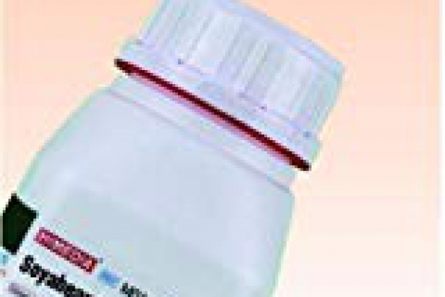 Soyabean Casein Digest Medium 500g (Tryptone SOYA Broth) Himedia M011